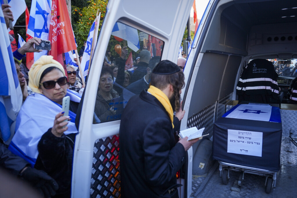 Israel, Yarden Bibas at Funeral of Wife and Children: "I Couldn't ...